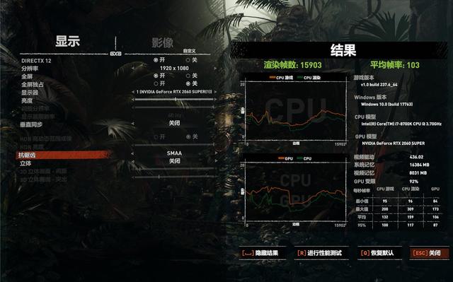 Minecraft我的世界光追来袭，RTX加持4K流畅需2080S